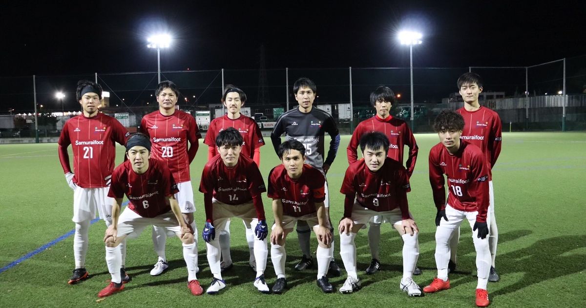 【Carpe Diem FC】｜神奈川県横浜市港北区のサッカースポーツチーム・スクール・教室・習い事 | 日本最大級のスポーツクチコミサイト【スポスル】