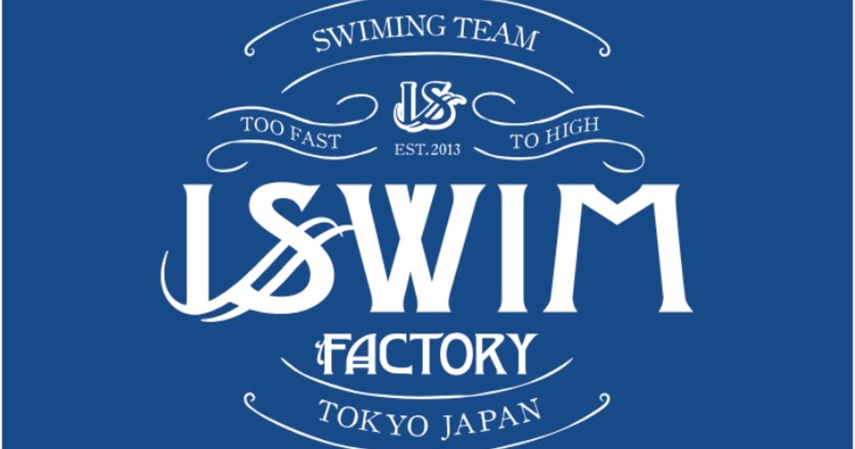 【中央区 I Swim Factory《キッズコース》】｜東京都中央区の水泳スポーツチーム・スクール・教室・習い事 | 日本最大級のスポーツ ...